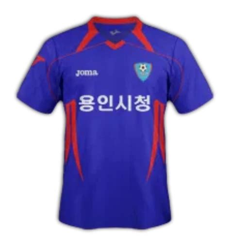 Yongin City Fc 2011 Home Kit