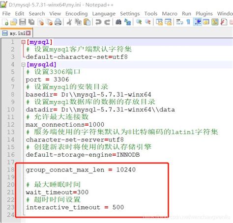 Mysql提示“too Many Connections“错误的解决过程mysql脚本之家