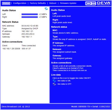 DEVA DB Professional IP Audio Decoder And Encoder