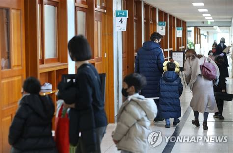 대구서 초등학교 예비소집 연합뉴스