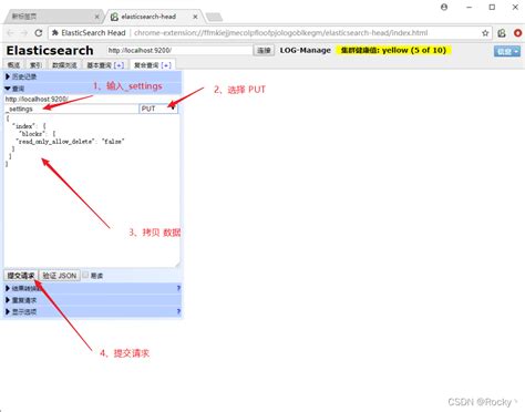 Elasticsearch磁盘超过80后出现数据写不进去的问题elasticsearchrocky丶 华为开发者空间