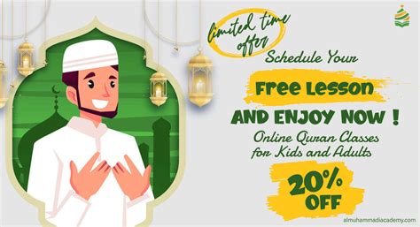 Types Of Madd In Tajweed With Simple Examples Almuhammadi Academy