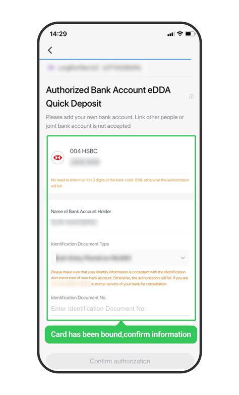 How To Complete Edda Authorization For Deposit