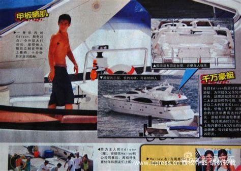 组图：陈冠希带21岁嫩模船震 新欢着热辣泳装新浪女性新浪网