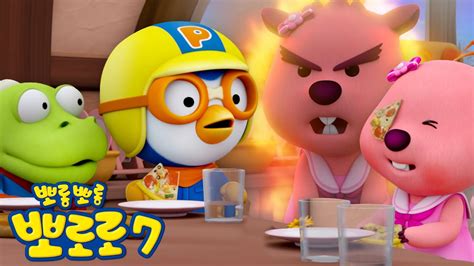 뽀로로 7기 26화 행복한 루피 뽀로로 이야기 뽀롱뽀롱 뽀로로 Youtube