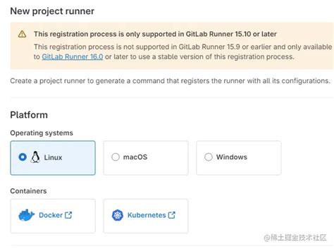 多环境 Cicd 自动化部署二 Gitlab万字长文，20 分钟带你系统了解 Gitlab 多环境 Cicd 自 掘金