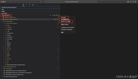 使用ai生成java单元测试，代码无bug cursor 单元测试 csdn博客