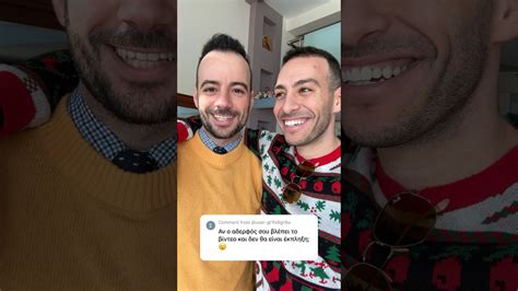 ΤΕΛΙΚΑ ΕΙΝΑΙ ΕΚΠΛΗΞΗ ΤΟ ΑΜΑΞΙ ΣΤΟΝ ΑΔΕΡΦΟ ΜΟΥ 🤯 Youtube