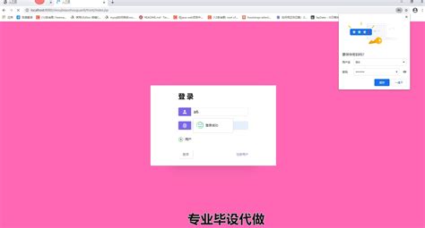 基于springbootvuessm品牌手机销售信息系统的设计与实现资源下载 Csdn博客