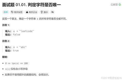 专题四位运算 >> << And 算法详细总结位运算 Csdn博客 专题四位运算 >> << And 算法详细总结位运算 Csdn博客
