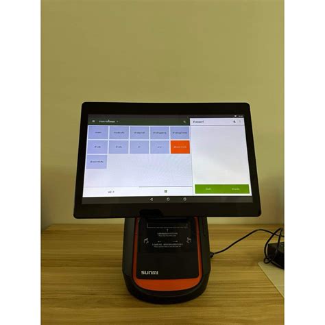 Sunmi Pos ปริ้นในตัวมือสอง เครื่องคิดเงินพร้อมโปรแกรมใช้ฟรี ไม่มีรายเดือน Shopee Thailand