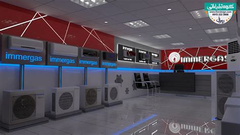 نمونه کارهای طراحی سه بعدی و دکوراسیون داخلی گروه تبلیغاتی دورال