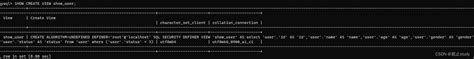 【mysql】视图十 Csdn博客