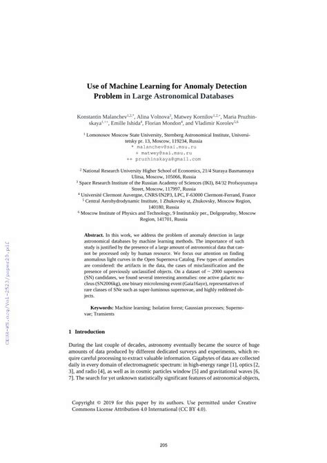 pdf use of machine learning for anomaly detection problem in