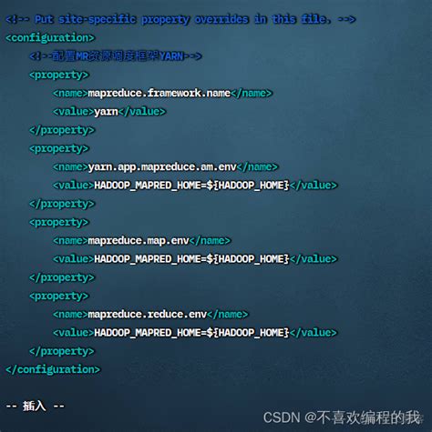 Hadoop中配置slaves干什么 Hadoop配置slaves文件 Bigrobin的技术博客 51cto博客