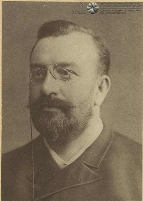 დავით ერისთავი Gorimaps