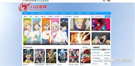 推荐七个动漫网站，记得收藏噢！ 知乎