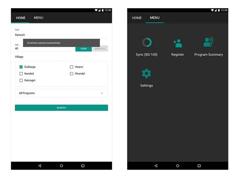 Designing For Rural India — Part 1 Nilenso Blog