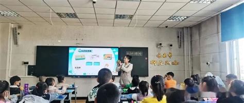 潜心教研人人讲 只为桃李竞相开——师范附小开展“人人公开课”活动 知乎