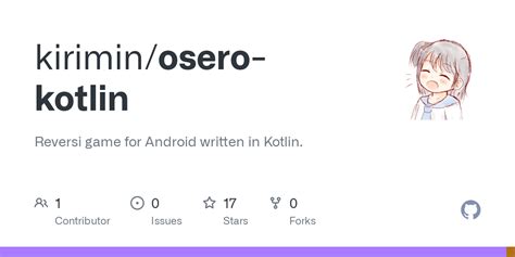 GitHub Kirimin Osero Kotlin Reversi Game For Android Written In Kotlin