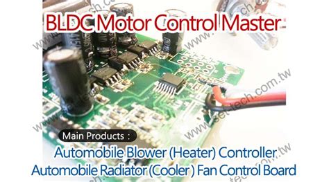 Bldc Motor Control Board Bldc Motor Control Master The Best 3rd Party Bldc Control Solution