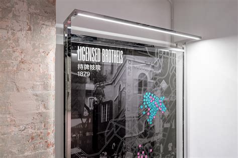 Gender Space Exhibition Design Toby Ng Design