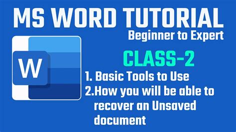 Class 2 Ms Word Course From Beginner To Expert Youtube