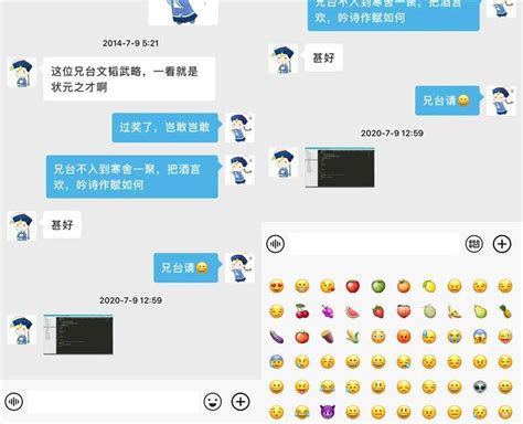vue制作api文档接口案例页面 其他特效 html5模板网