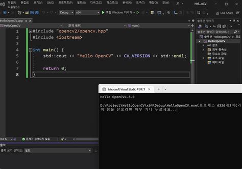 [c 로 opencv 2 ] helloopencv 출력하기
