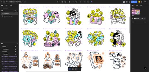 画图工具有哪些?7款好用的画图工具 画图工具有哪些?7款好用的画图工具