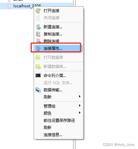 乱码问题总结：常见的中文乱码问题 Csdn博客