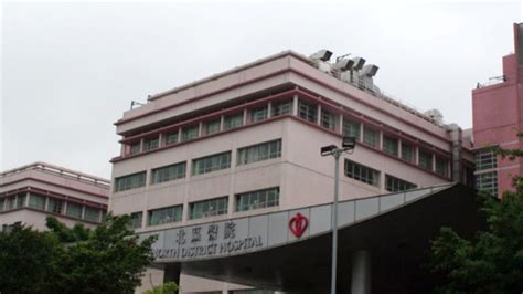 北區醫院醫生擅自取覽29人醫療紀錄 院方已交警方跟進 新浪香港