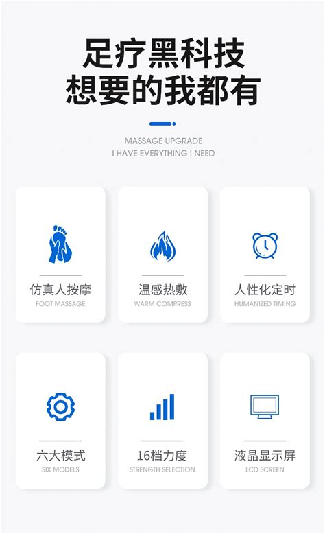 나인 스틱스 발 펄스 전기 치료기 무선 Ems 미세 전류 마사지기