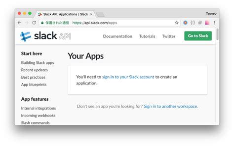 Create And Run Slack Bot With Ruby On Paizacloud Cloud Ide Paiza
