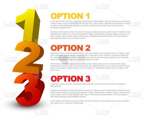 一个两个三个 3d 矢量进度图标