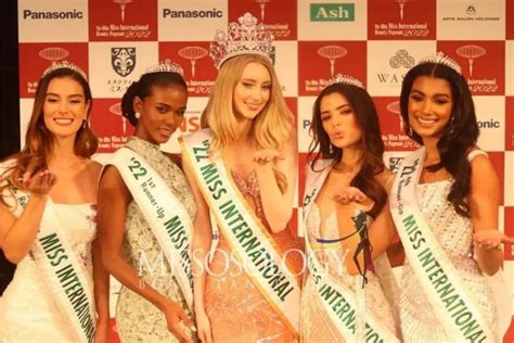 세계 미인대회에서 우승한 사람과 그녀의 남자친구 인스티즈instiz 이슈 카테고리