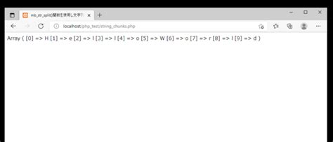 phpのmb str split 関数を使用し文字列を指定された長さの塊に分割する men of letters（メン・オブ・レターズ