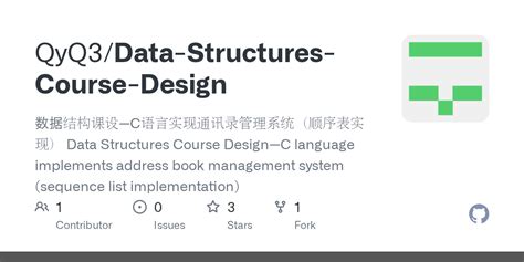 Github Qyq Data Structures Course Design C Data Structures Course