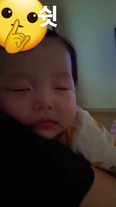 쉿 🤫 자장가 서하 잠잘자는 베이비 Youtube