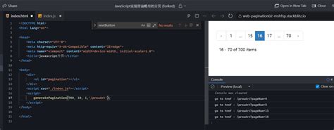 Javascript 自定义分页组件js 自定义分页 Csdn博客