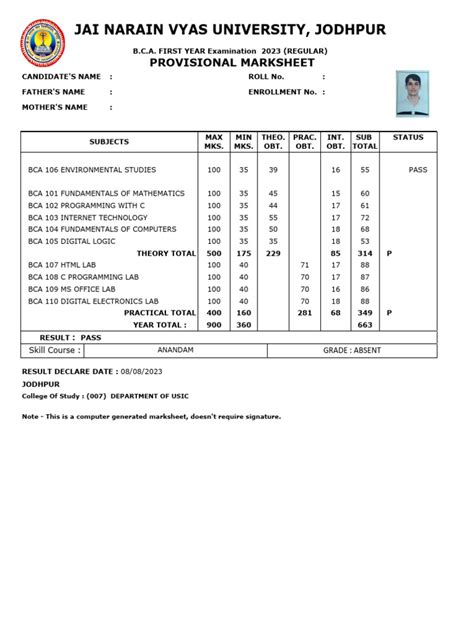 Bca 1 Year Marksheet Pdf