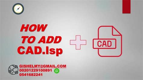 ‏how To Add Lisp To Autocad اضافة ليسب علي برنامج الاوتوكاد‏ ‏احمد حلمي‏