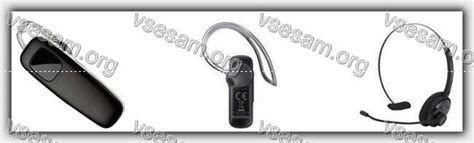 Как выбрать блютуз гарнитуру для телефона