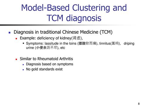 Ppt Lecture 15 Hierarchical Latent Class Models Based On Powerpoint Presentation Id3543213