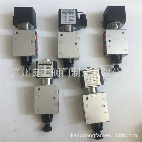 两位四通的电磁阀 手动 线圈 第3页 大山谷图库
