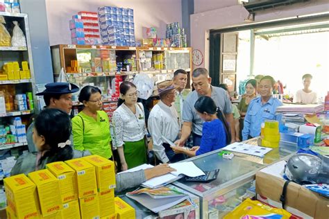 ကံမမြို့နယ်၌ ဆေးဆိုင်များနှင့် အလှကုန်ဆိုင်များအား ဈေးကွက်စောင့်ကြည့် ကွင်းဆင်းစစ်ဆေး