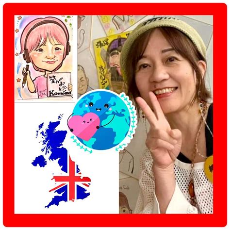 明美 【人生にコミットする 】 どうも〜♫人生コミット ️アンジーです ちょっとお笑い感否めない 「人生にコミットする」って どんな