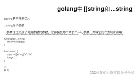 Golang Gin 中间件、contextnext函数gin Contextnext Csdn博客