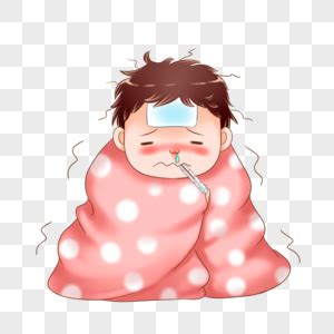 发烧生病表情包元素素材下载 正版素材401621517 摄图网