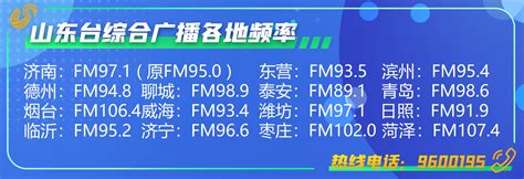 青春逢盛世 奋斗正当时济南市皇亭竞技体育学校开展青春正当时五四青年节主题活动